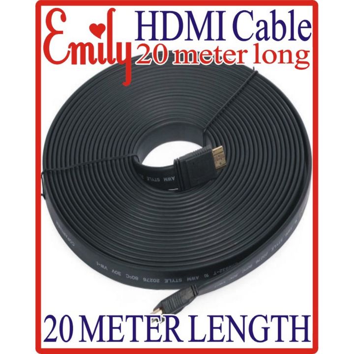 SUPER HDMI LONG CABLE 20M 20 METER BLACK | Daraz.pk