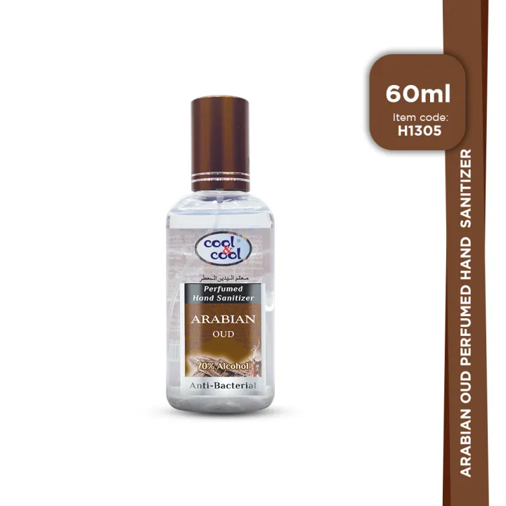 Arabian Oud Perfumed Hand Sanitizer Spray 60ml | Daraz.pk