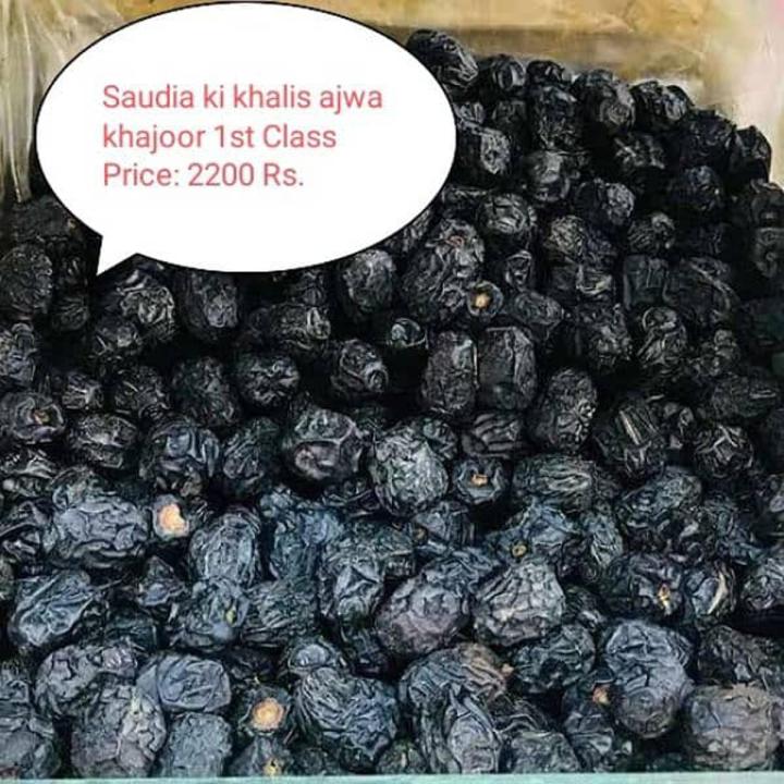 Ajwa dates Ajwah khajoor 1 kg (1000 gram) large jumbo size packet ...
