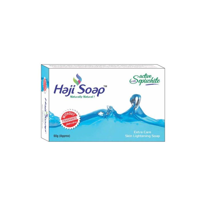 Fragrance-Free Soap & Shampoo Set – Hajj & Umrah Personal Care ...