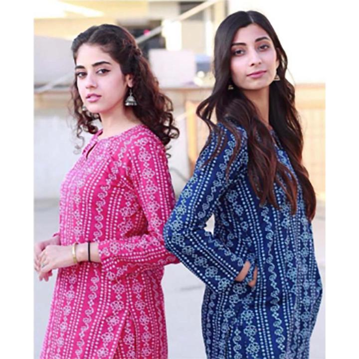 Chunri Style Arabic Linen Readymade 2 Piece Suit Premium Design | Daraz.pk
