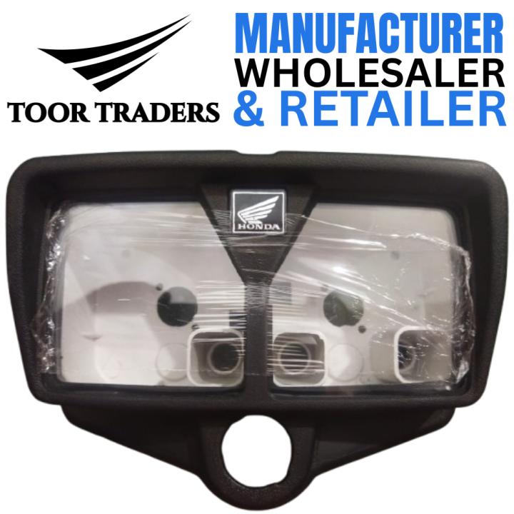 Genuine Motorcycle Speedometer Body Cover / Bike Outer Casing ...