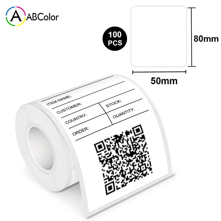BataBata 50*80mm E210 Label Printer Paper Suit for E210 Label Printer ...