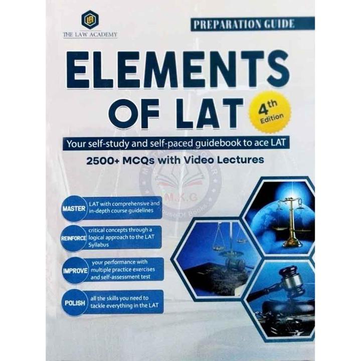 Lat Guide Book to Ace LAT Preparation Guide 4th Edition | Daraz.pk