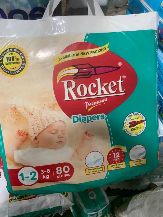 Rocket Premium Diapers Size 1-2 (80 Pieces) | Daraz.pk