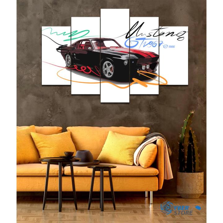 Ford Mustang GT 5 Piece Modular HD Printed Wall Frame | Daraz.pk