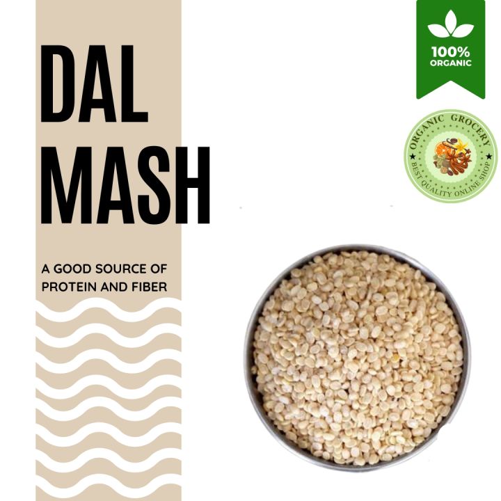 Dal Mash Premium quality 500gm |Black. Gram | Mash Dal | Organic ...