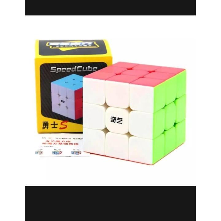 Original Qiyi Rubiks Cube 3x3 Stickerless Qiyi Warrior S Best Quality ...