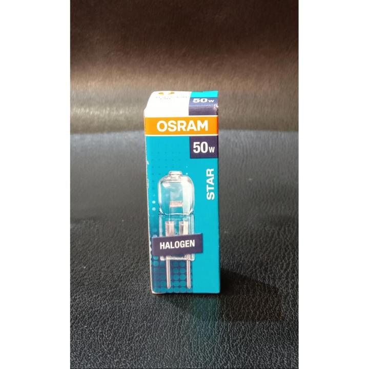 Osram 12V 50W Helogen Bulb | Daraz.pk