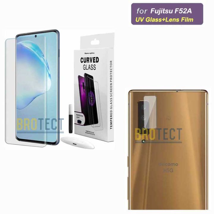 Pack of 2 Fujitsu Arrows F52A UV Tempered Glass Liquid Glue 3D Curved ...