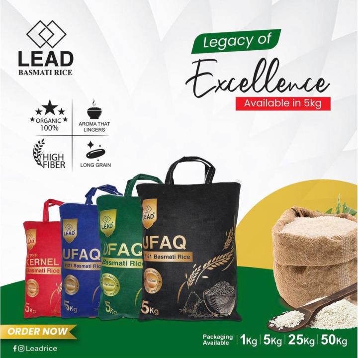 Ufaq Long Grain Rice 50 Kg | Daraz.pk