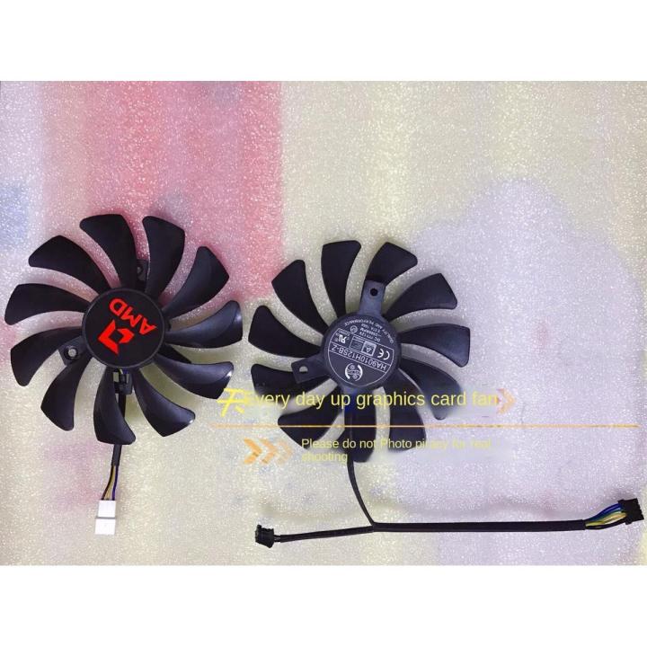 New Original AMD RX570 8G graphics card fan fan blade 4-wire ...