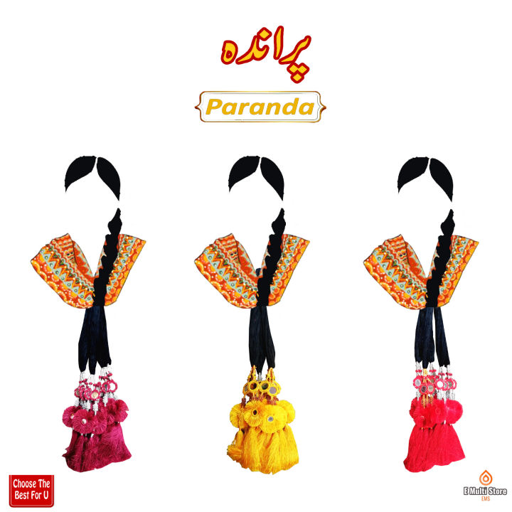 Traditional Punjabi Girl Paranda Design, Colorful Women Hair Parandi ...