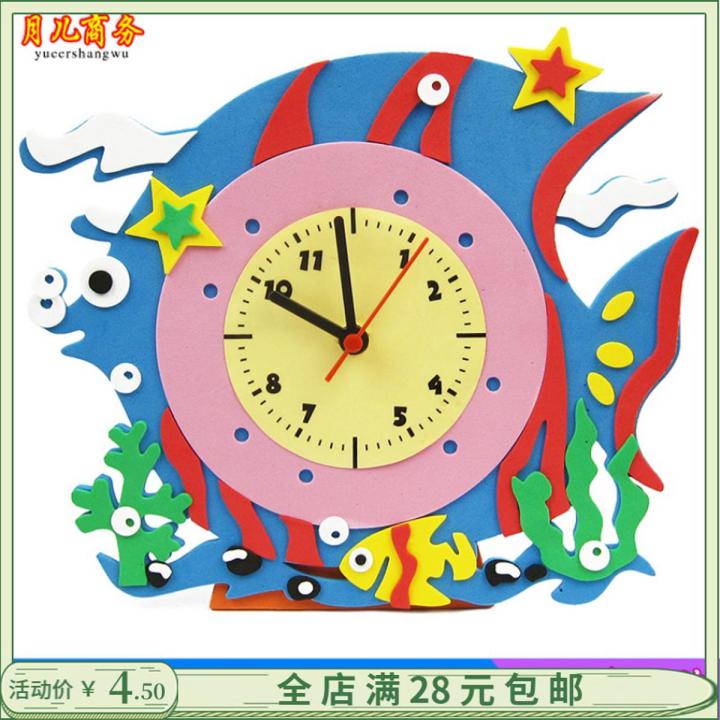 EVA sticker clock children's DIY handmade material cartoon clock to ...