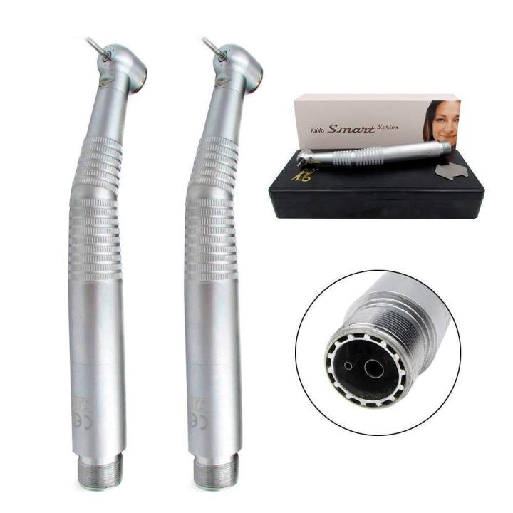 KaVo Smart Series High-Speed Dental Handpiece – 2-Hole & 4-Hole ...