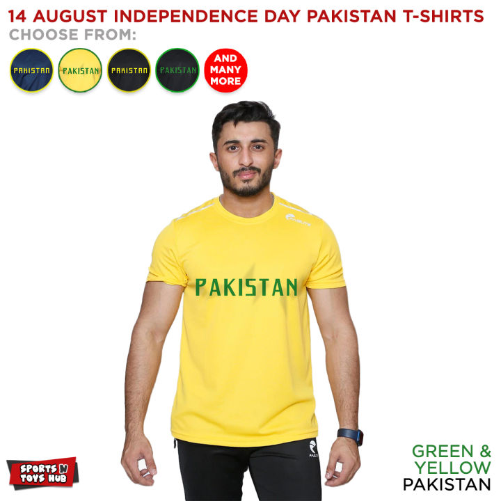 Ultra Fit Half Sleeves T shirt Printed Urdu Pakistan Star Flag ultra-fit-half-sleeves-t-shirt-printed-urdu-pakistan-star-flag