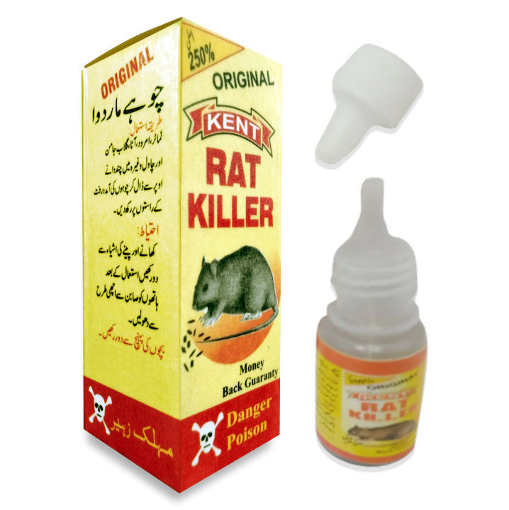 Kent Rat Killer Poison - High Quality Rat Killer Poison - Top Rated ...