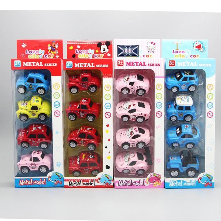 Baby car alloy children's toy car pull back inertia car toy girl boy mini 1-2-3 years old | Daraz.pk