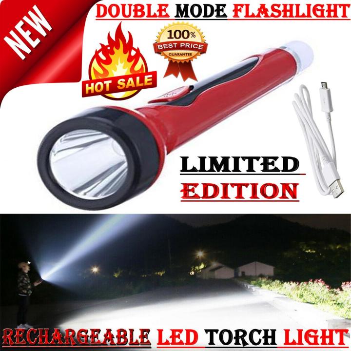 USB Rechargeable LED Torch Light - Pocket Flashlight - Emergency light ...