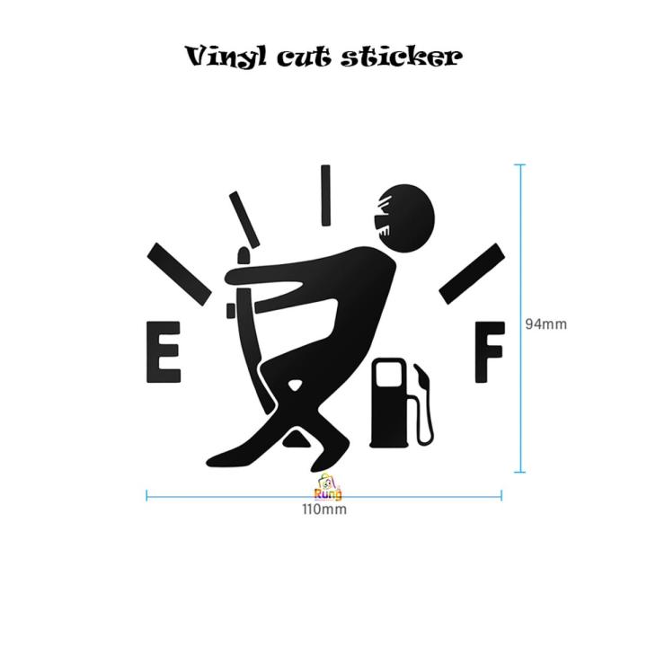 Pull Fuel Tank Funny Vinyl Car Sticker Decal | Daraz.pk