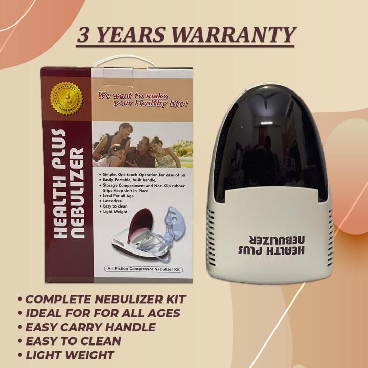 Ucheck Nebulizer by Healthy Plus Neb Air Piston Compressor Nebulizer ...