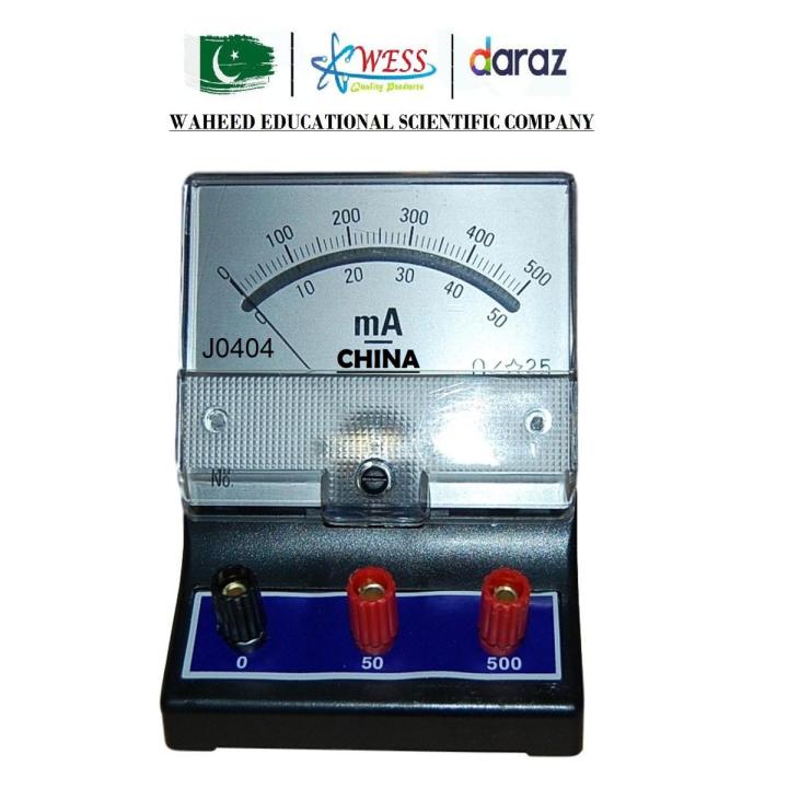 Milliampere Meter 0mA 500mA Pointer DC Analog Current Panel Meter J0404 ...