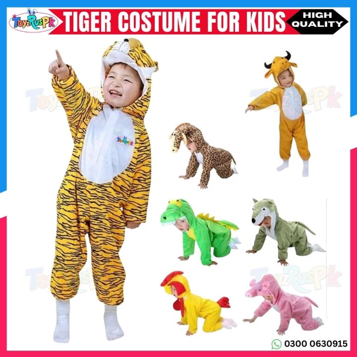 Deluxe Tiger Costume for Kids | Tiger Fancy Dress for School Function ...