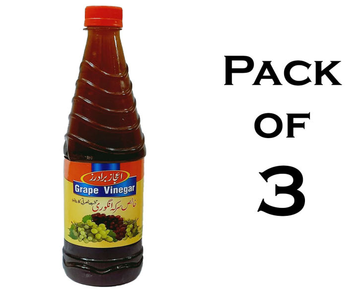 Grape Vinegar - Sirka Angoori By Ijaz Brothers 750ml - Crika Anguri ...