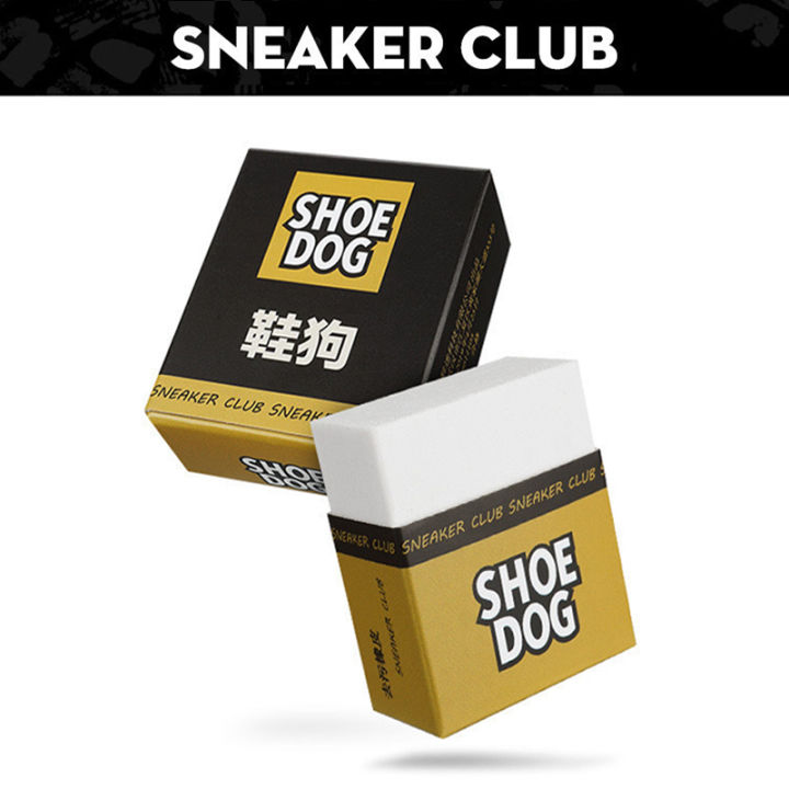 Super Clean Shoe Cleaning Eraser Eraser Shoe Brush Rubber Block Suede ...