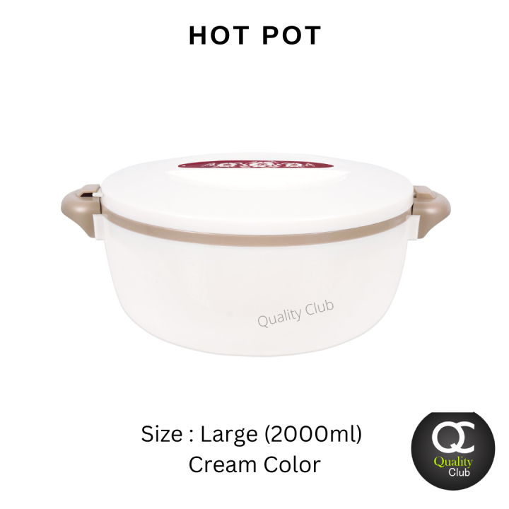 Hotpot Food Warmer - Large 2000ml - 2 Colors - Perfect for Roti/Chapati ...