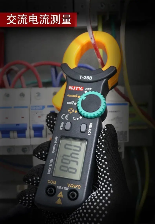 T26A Clamp Meter Multimeter Digital Ammeter Multimeter Intelligent Anti ...