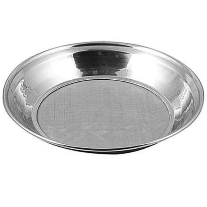 Steel chalni | Daraz.pk: Buy Online at Best Prices in Pakistan | Daraz.pk