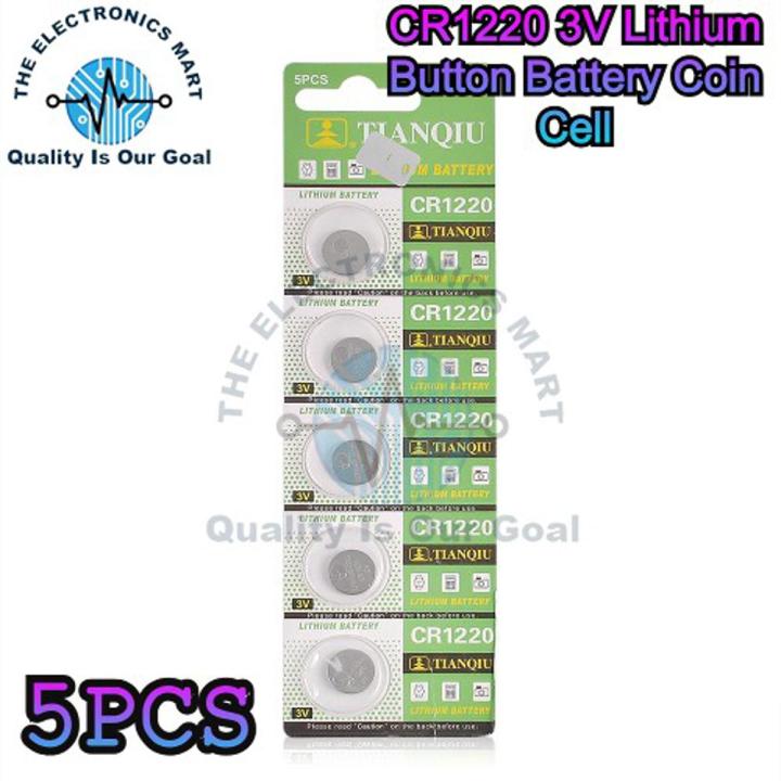 5PCS CR1220 3V Lithium Button Battery Coin Cell In Pakistan | Daraz.pk