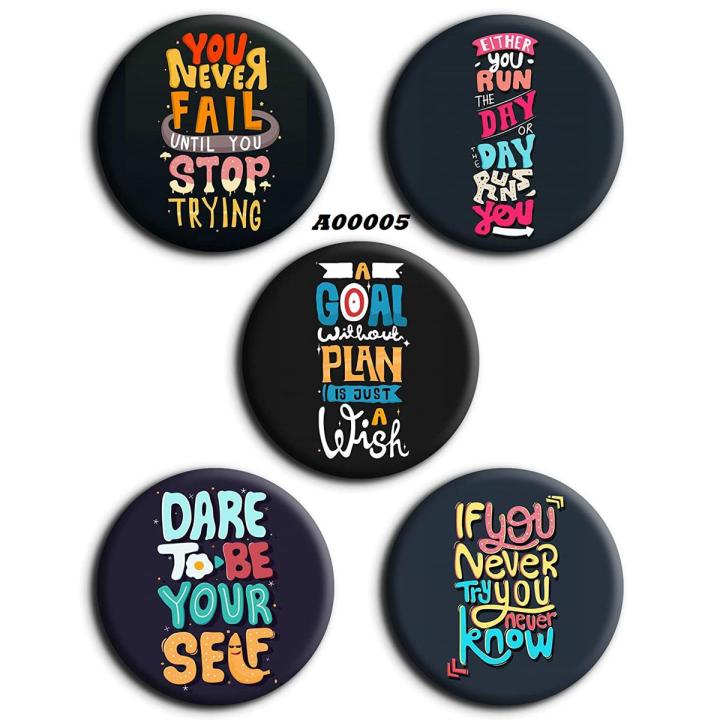 MOTIVATIONAL BADGES PACK OF 5 | Daraz.pk