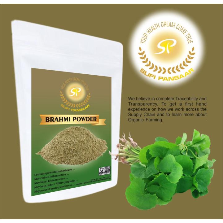 Organic Brahmi Booti Powder | Bacopa Monnieri Powder 100% Pure 1 Kg ...