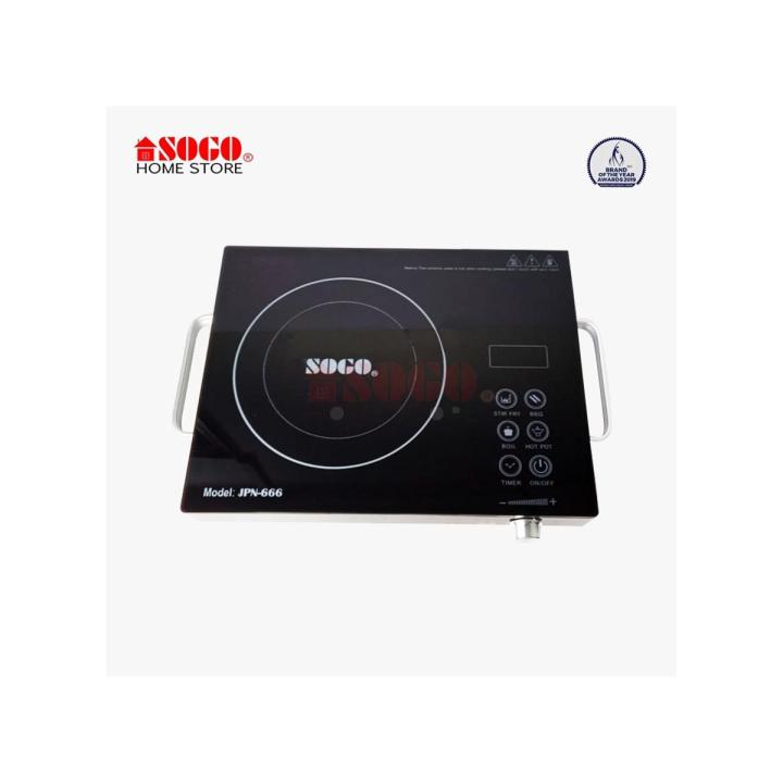 Sogo Electric Stove/Infrared Cooker (JPN-666) silver | Daraz.pk