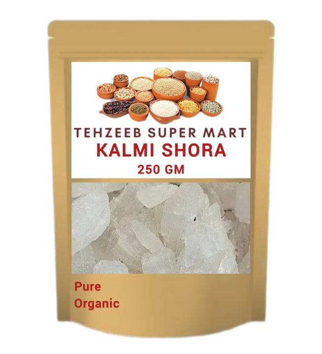 Kalmi Shora / Qalmi Shora / Potassium Nitrate / 250 gm | Daraz.pk