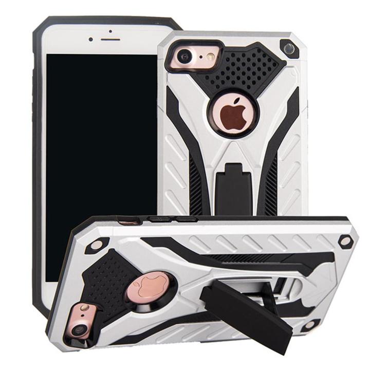 Apple Iphone 8 Plus Antishock Drop Resistance Armor Back Cover | Daraz.pk