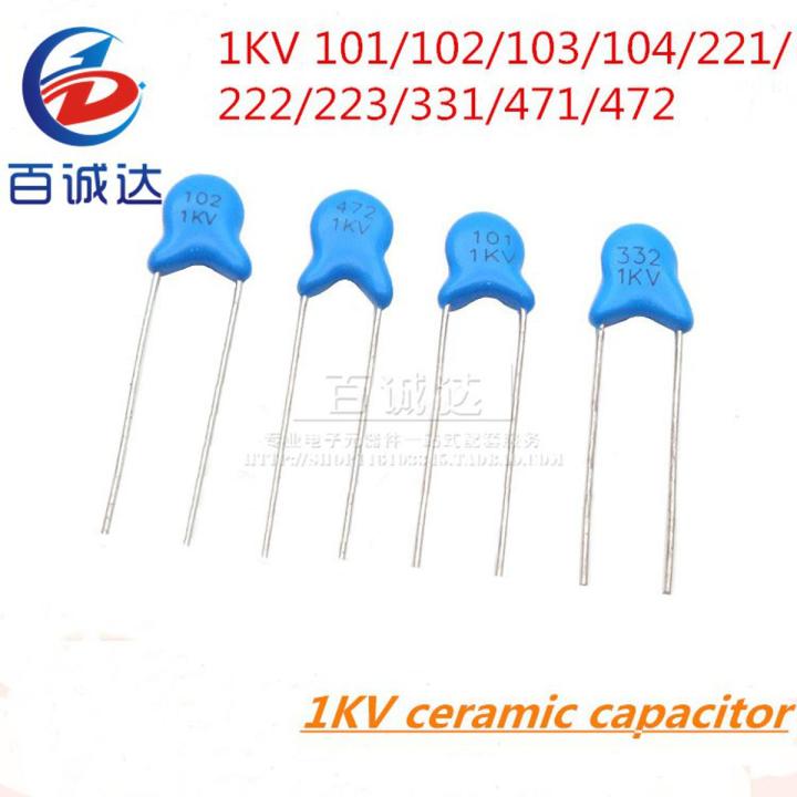 20PCS 1KV 101 102 103 104 221 222 223 331 471 472 K M high voltage ...