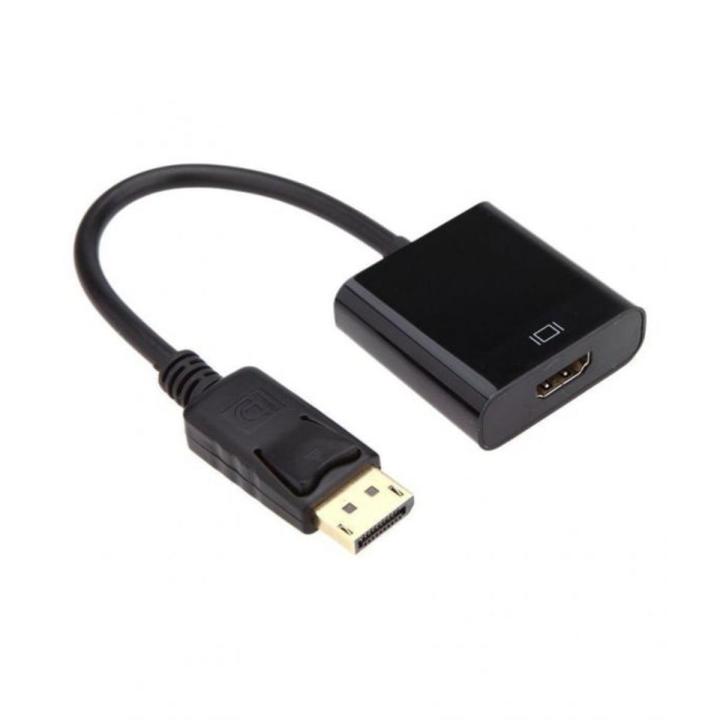 D Port To Hdmi Converter - DP Display Port Male To HDMI Female Cable ...
