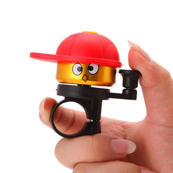 Aluminum Alloy cap Bell for Bicycle ring Bell, Cute Bike Cycling Bell ...
