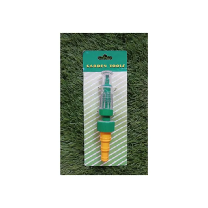 High Pressure Water Spray Garden Cleaning Nozzle By HMS Product | Daraz.pk