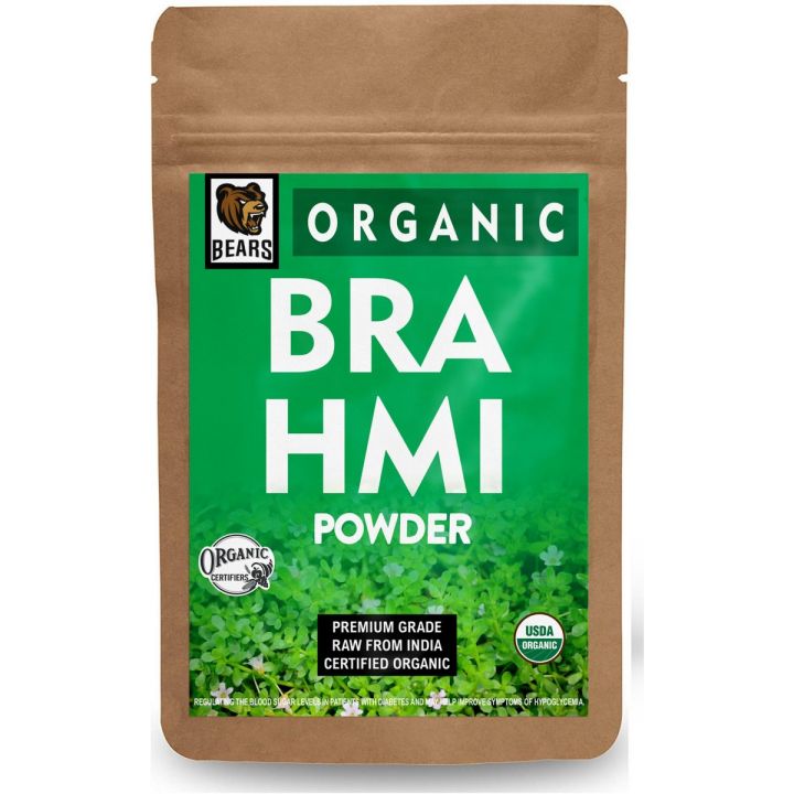 BRAHMI POWDER 114G | Daraz.pk