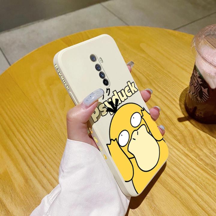 chenyyka for Realme X2 Pro Case Fashion Cutely Psyduck Side Square Edge ...