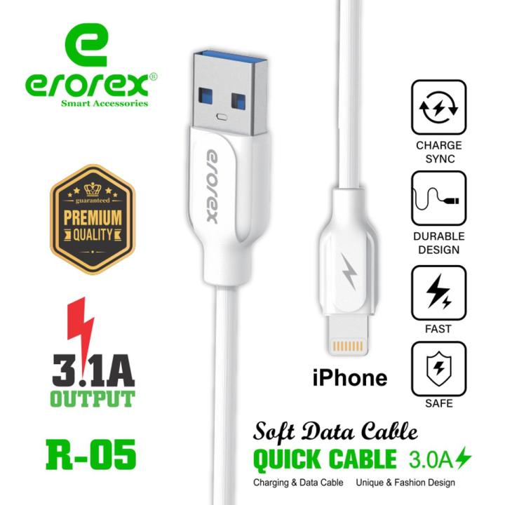 R-05 (3.1A) Flexible & Soft Data Cable, USB to iPhone, High Quality ...