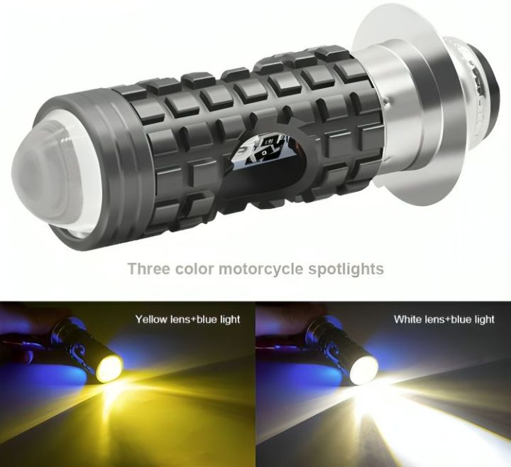 Bike head light led bulb universal fitting two colours yellow and white ...