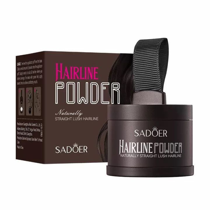 Hair Line Powder – Instant Hair Filling & Natural Look | Daraz.pk