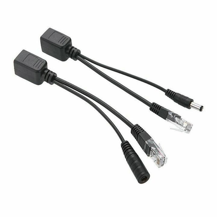【All Of Me】RJ45 Female Male DC Power Female Jack Splitter Cable | Daraz.pk