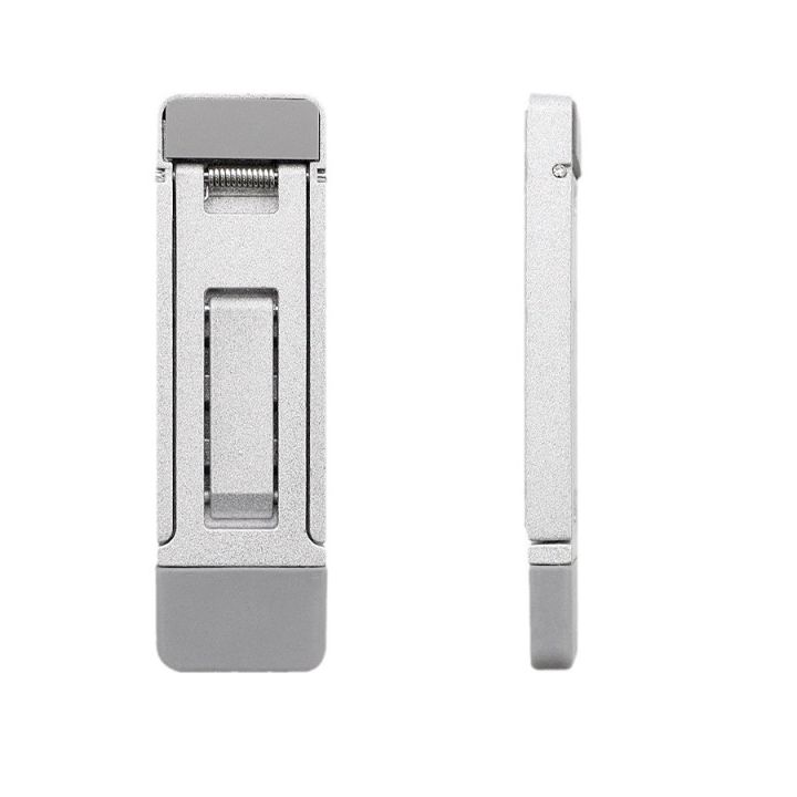 Laptop invisible stand heightened suspension stand alloy ultra-thin ...