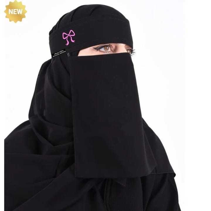 Premium Arabic Saudi Niqab Pink Ribbon Embroidery for Women and Girls ...
